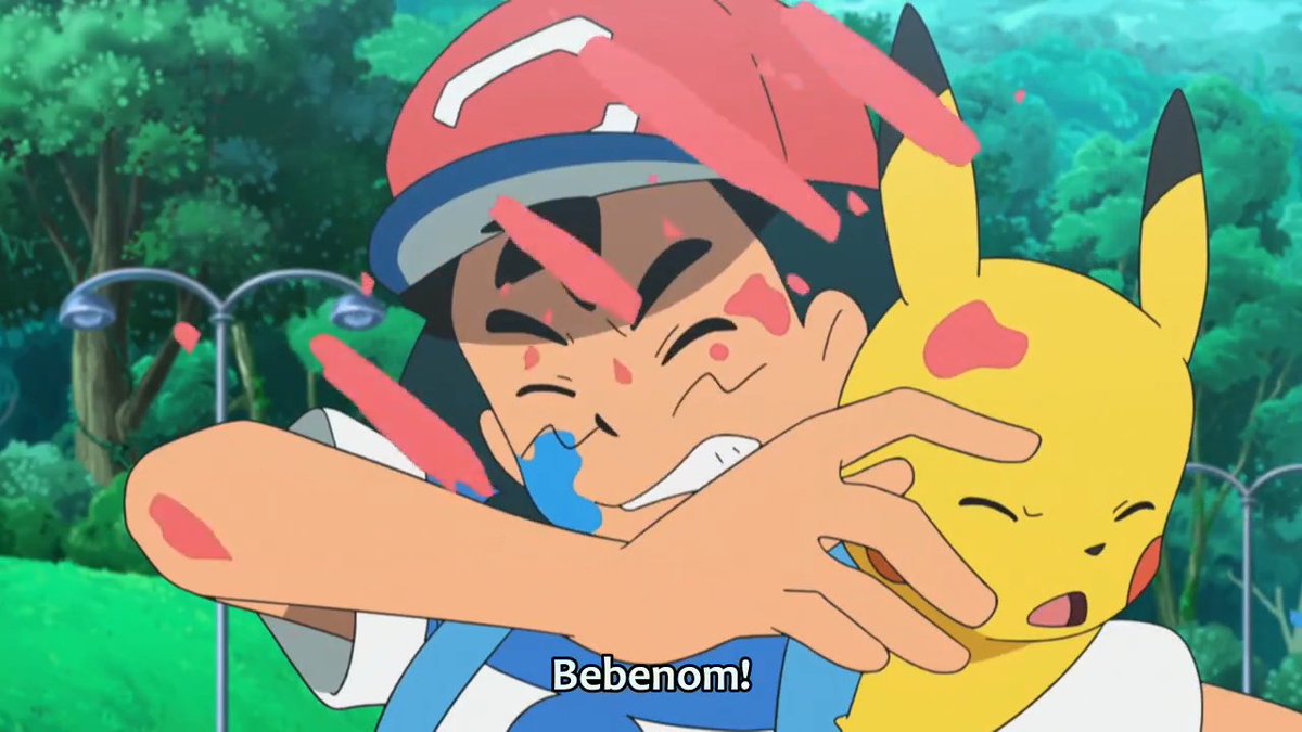 Pokemon sun and moon bebenom radiant one - rescuevsera