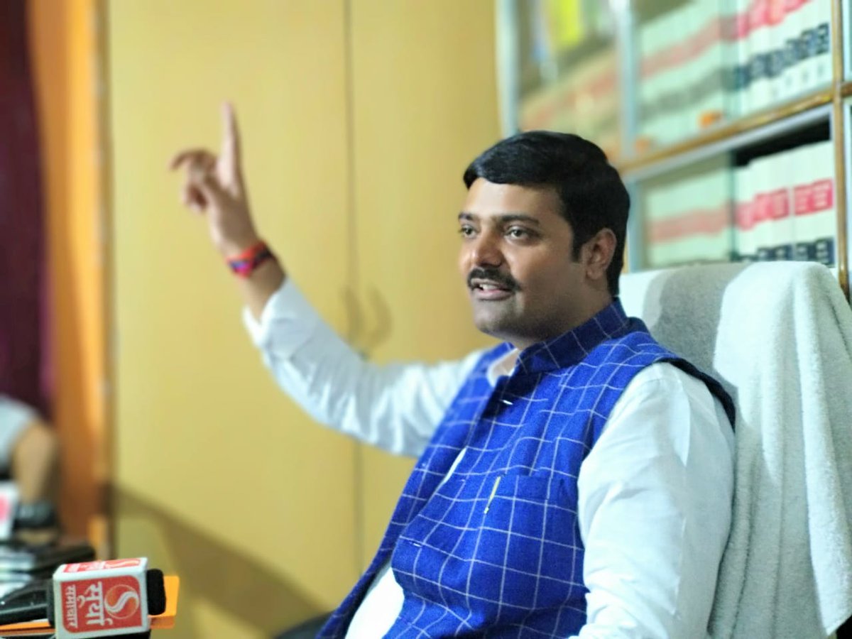 Shaurya Vardhan Mishra (@ShauryaVardha11) | Twitter