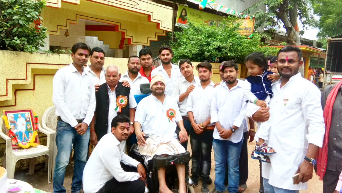 Devavrat Sahu IYC (@devavratsahuIYC) | Twitter