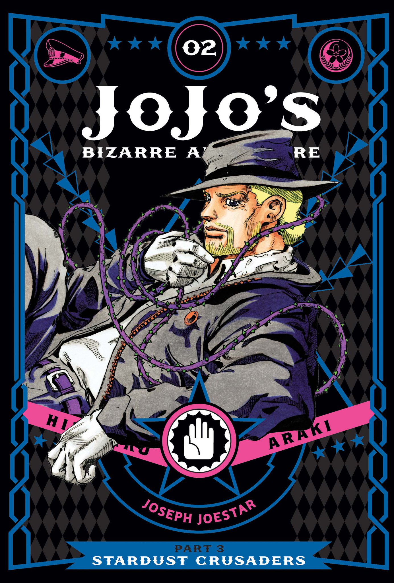 JoJo Art Archive on Twitter: "Stardust Crusaders - JoJonium 2, July 4, 2014 (Japan) Rest In ...