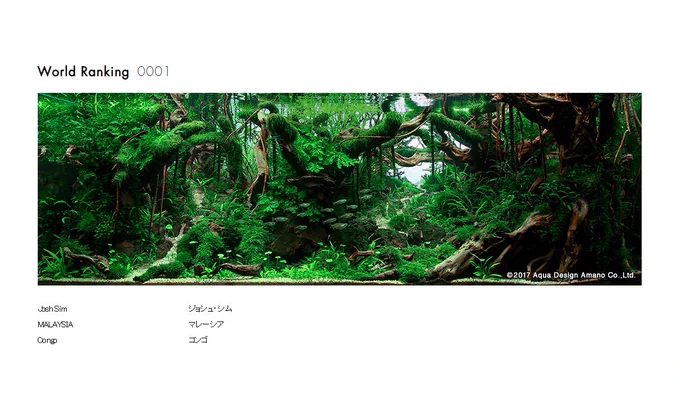 Justin Chan@justinchansの漫画作品一覧(古い順)