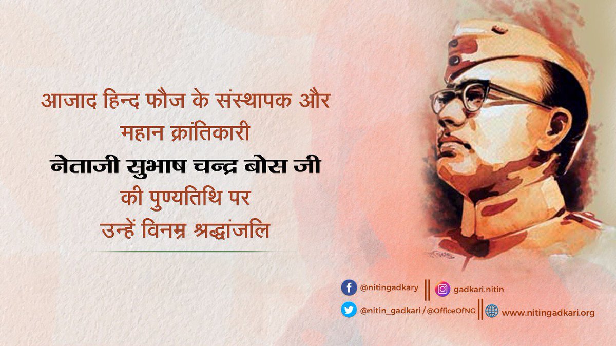 Debraj Das (@debrajdas_) | Twitter