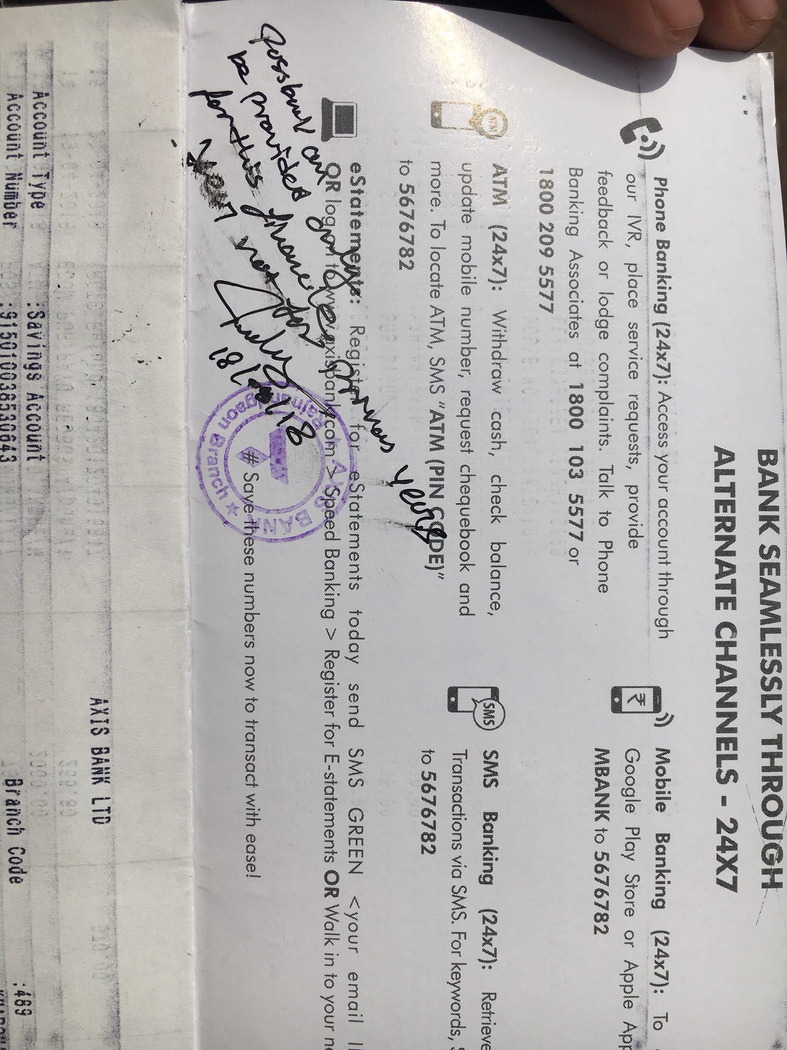 Axis Bank Stamp Logo Stamp Duty Registration Consultants In Suryapet