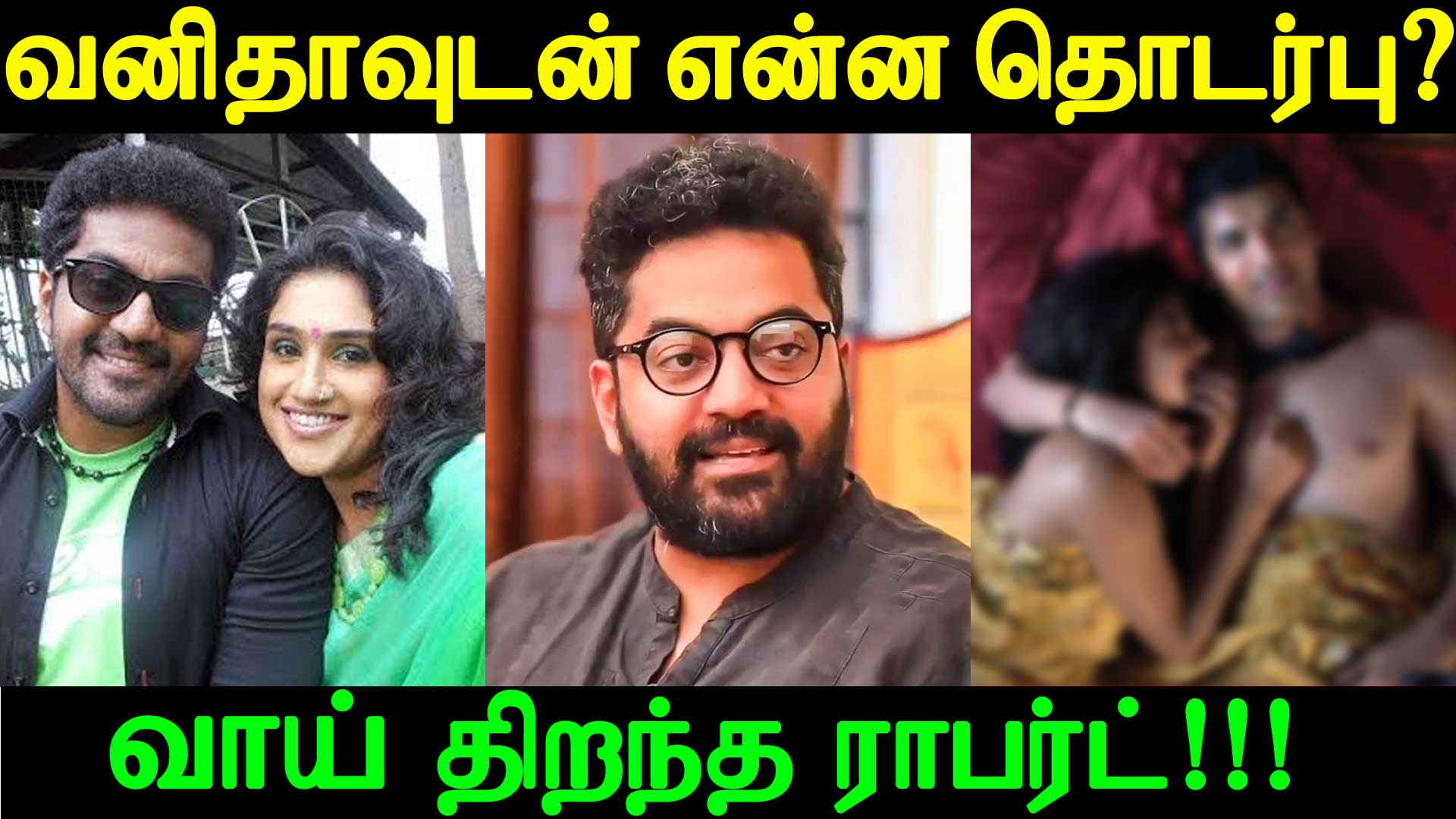 Vanitha Vijayakumar Robert