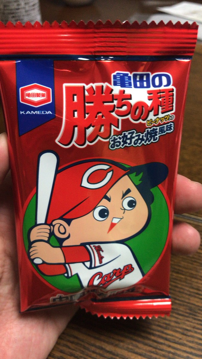 RYOSUKE (@RYOSUKE_0218) | Twitter