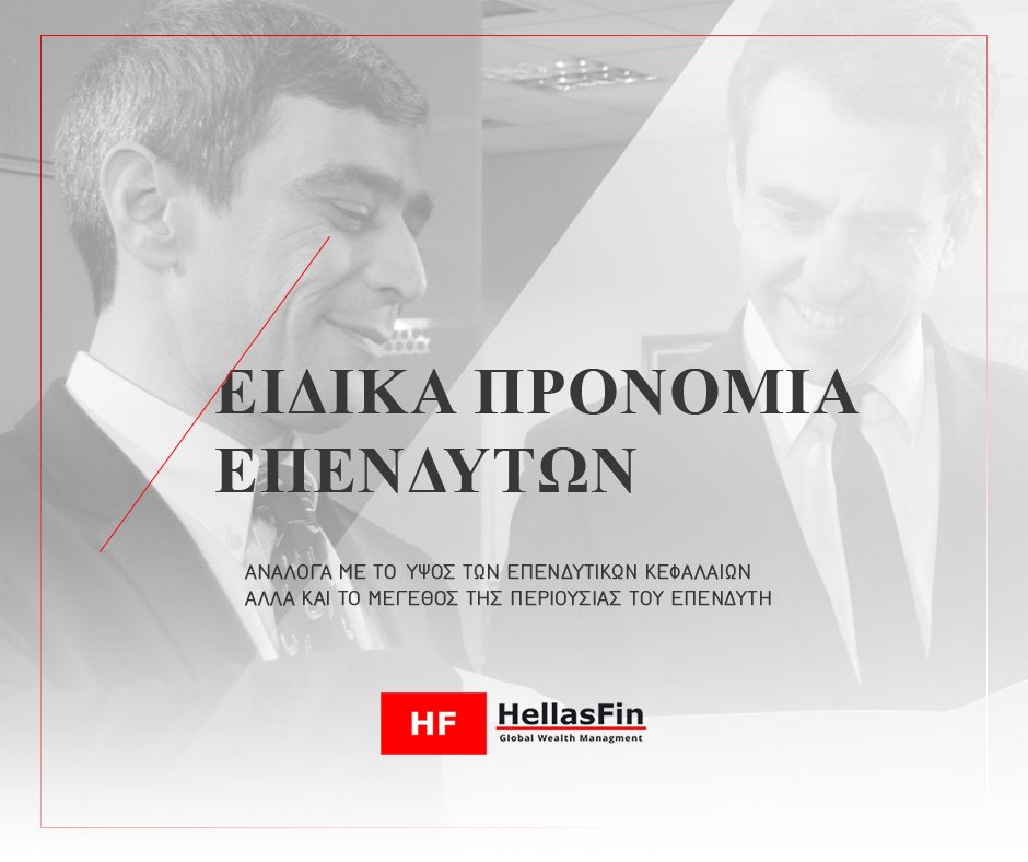 HellasFin (@HellasFin) | Twitter