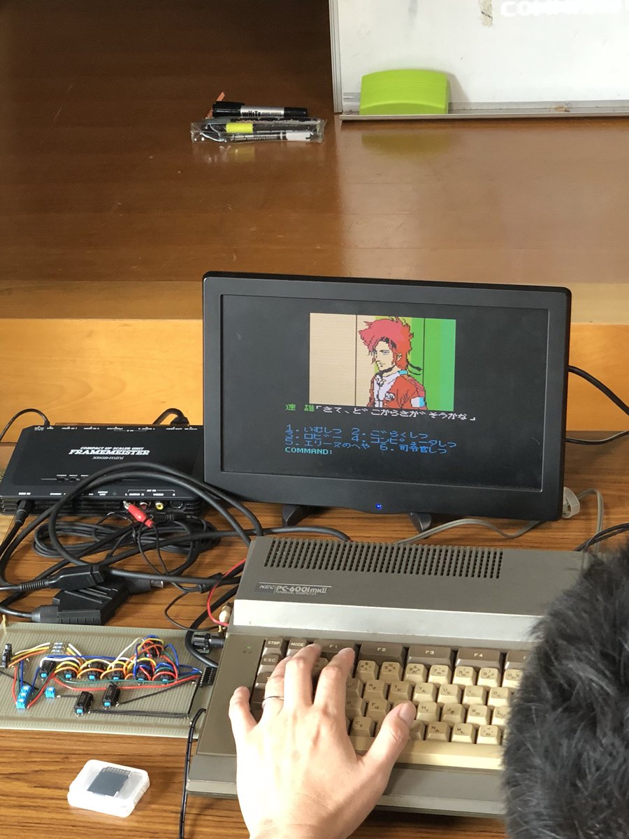 P6とMSXで遊ぼう会 - Togetter [トゥギャッター]