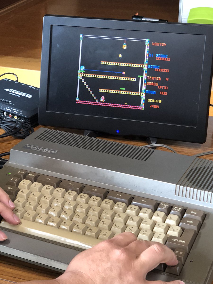 P6とMSXで遊ぼう会 - Togetter [トゥギャッター]