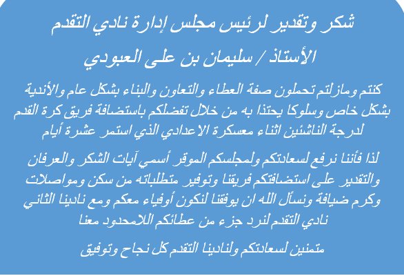 الخالدي (@aaa_fff_fff) | Twitter