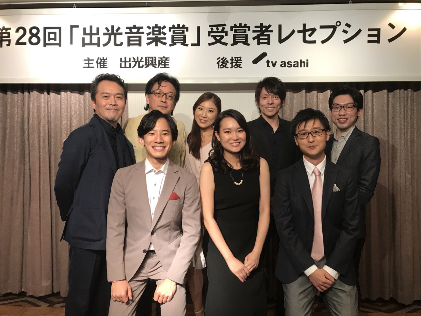 上野耕平 ツイッター : PROFILE – CILEY