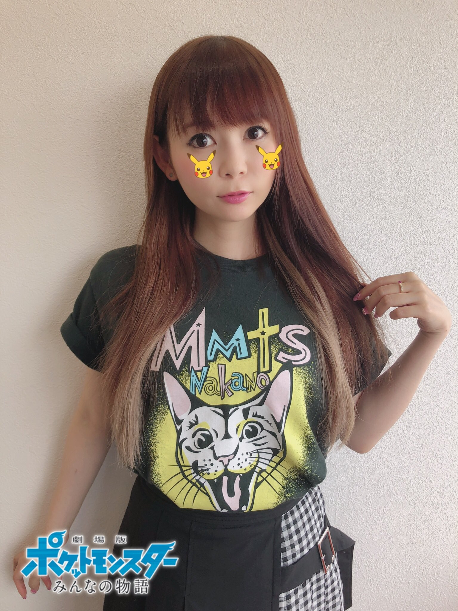 中川翔子🌙bluemoon🌕 on Twitter: "mmts ショコラロックTシャツ 生地の色が味わい深いの！ https://t.co/AVg6zc11Mt…