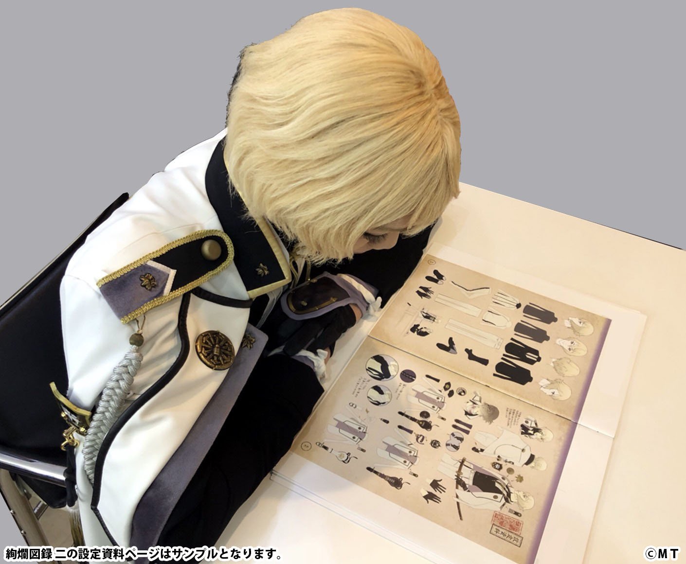 刀剣乱舞 本丸通信 【公式】 On Twitter C94開催まであと2日！刀剣乱舞公式設定画集第2弾「刀剣乱舞絢爛図録 二」が8月10日～8月12日に開催されるコミックマーケット94にて 
