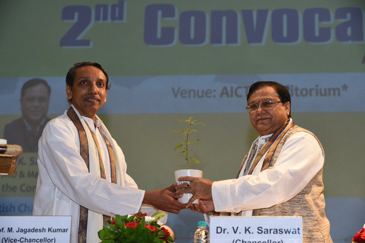 Convocation Address During the 2nd Convocation of Jawaharlal Nehru ...