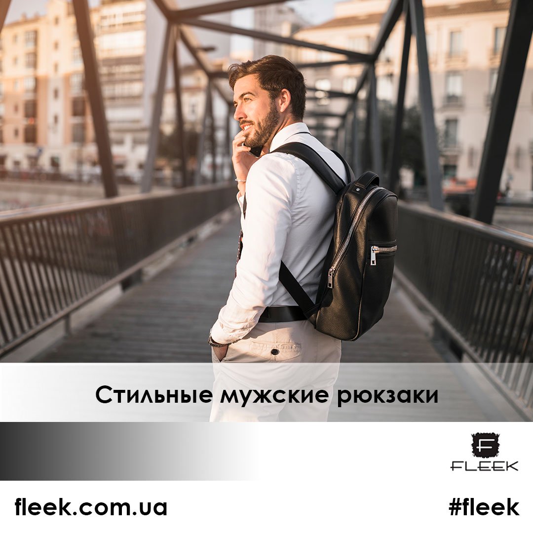 Fleek (@FleekStore) | Twitter