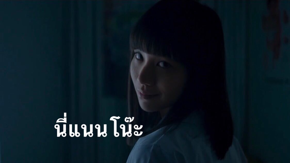 Phawit Chitrakorn (@JerryPhawit) | Twitter