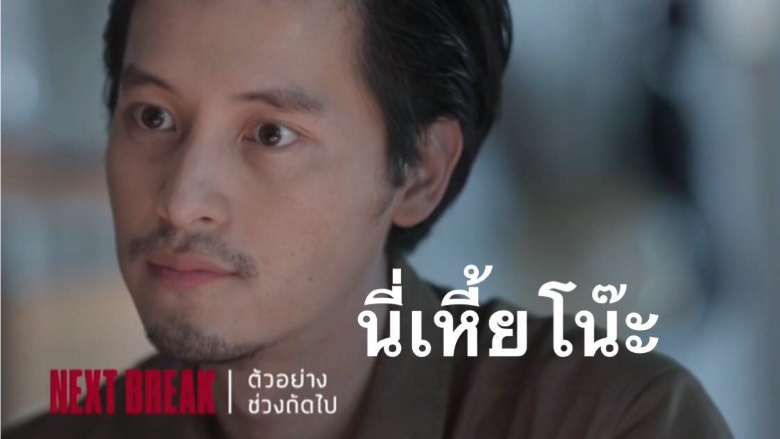 Phawit Chitrakorn (@JerryPhawit) | Twitter