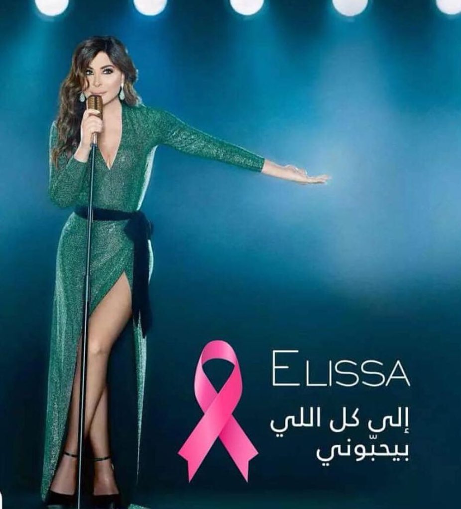 86 best Elissa images on Pholder | Big Brother, Fundie Snark Uncensored ...