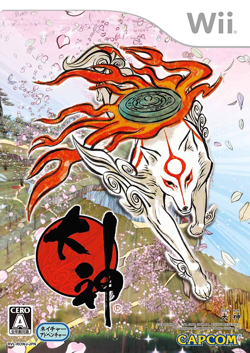 Okami Game Cover