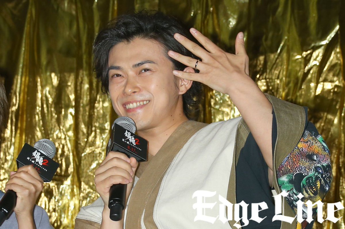 edgeline（エッジライン） on Twitter: "勝地涼 前田敦子と結婚後初公の場で「幸せです！」と笑み！「あっちゃん！」と絶叫も https://t.co/upD6SMwfFX ...