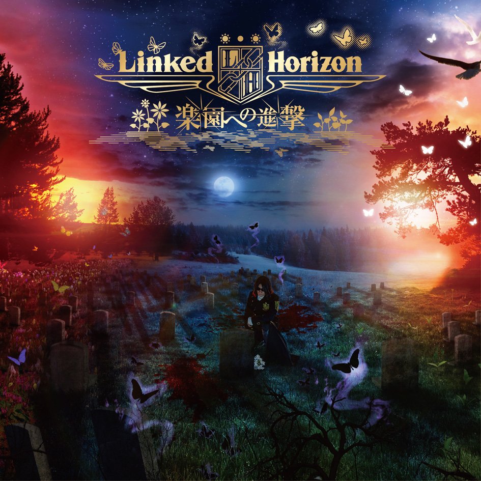 Analysing The Linked Horizon 3rd Album Cover : r/ANRime