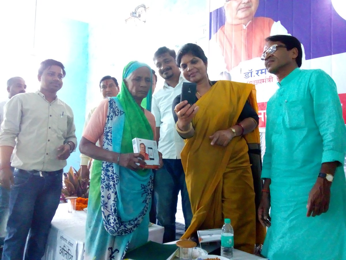 Champa Devi Pawle (@ChampaDeviPawle) | Twitter