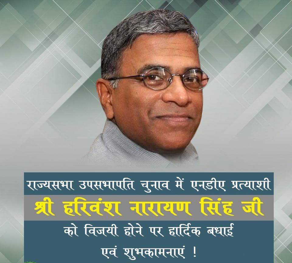 Champa Devi Pawle (@ChampaDeviPawle) | Twitter