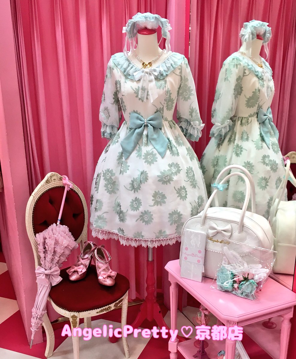 Pin på Angelic Pretty stock photos