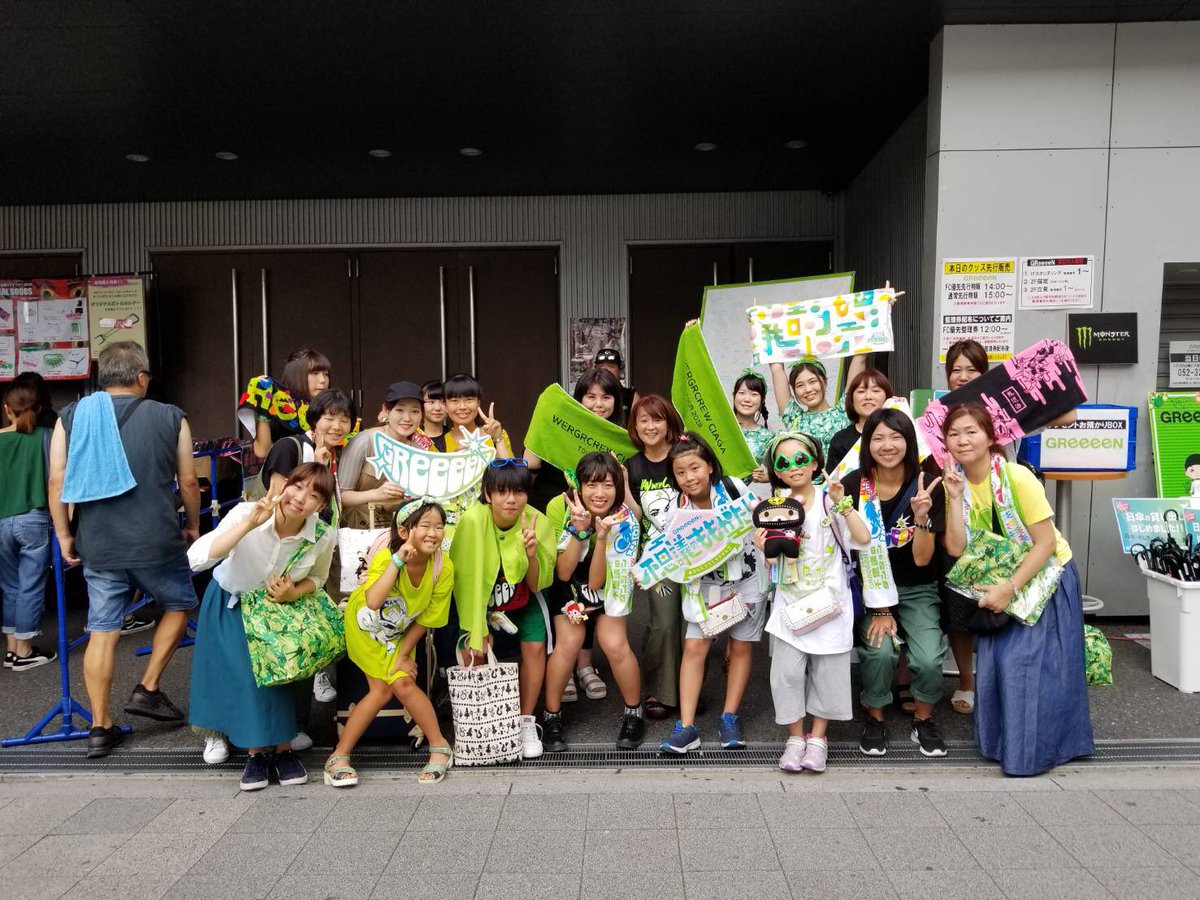 yamagen (@5Wjta_honne) | Twitter