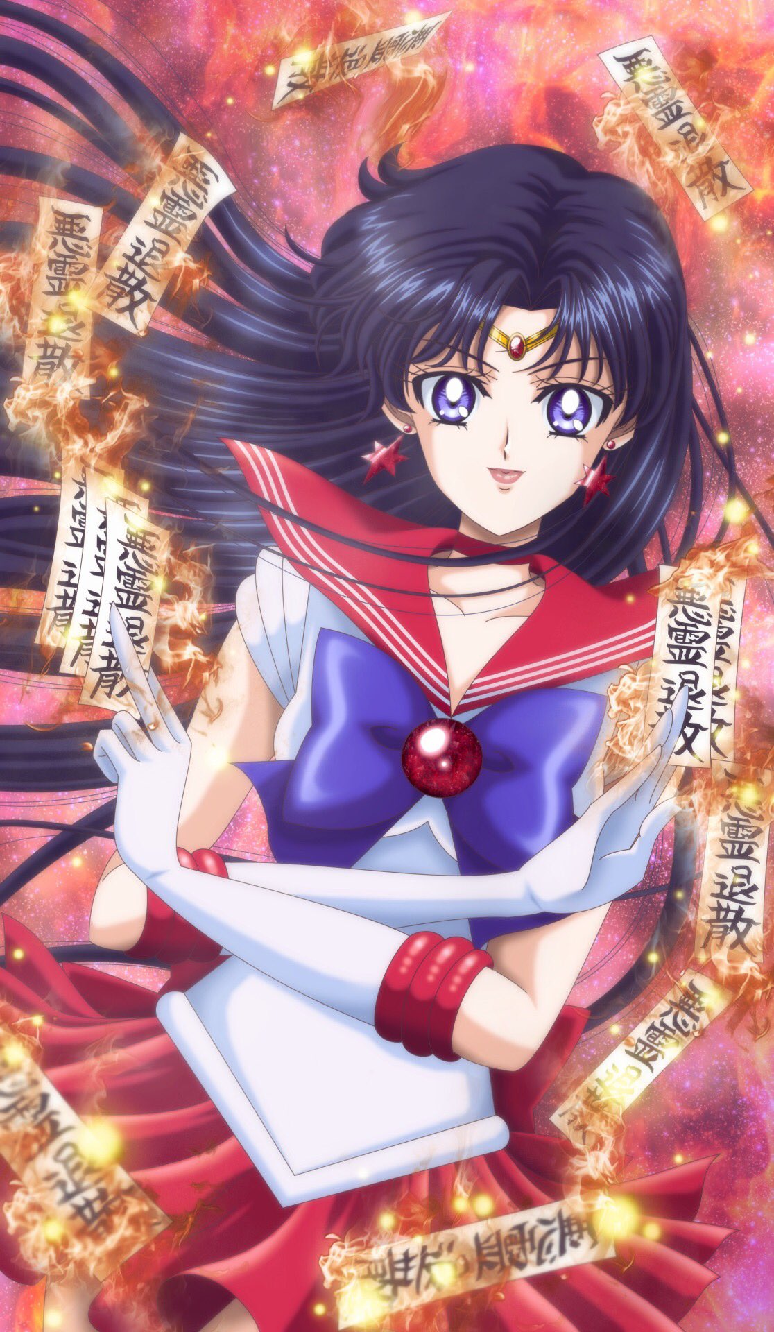 Sailor Mars Crystal