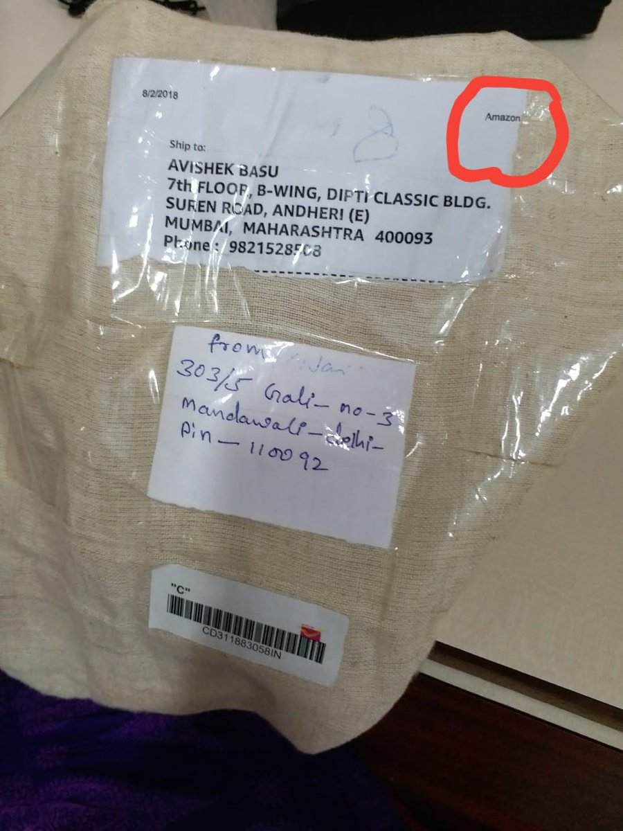 Avishek Basu (@basu24opines) | Twitter