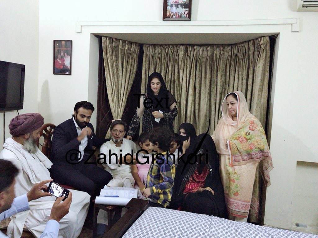 Bushra Bibi’s ex husband Khawar Maneka ties the knot yesterday. Young ...