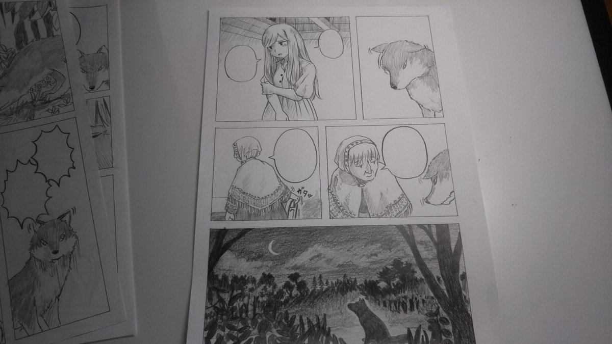 「#COMITIA124 #コミティア124 新刊つくっております。 まだ描いてるのです 。 終わらんのです。 生物模倣」エカキ510（生物模倣組合）の漫画