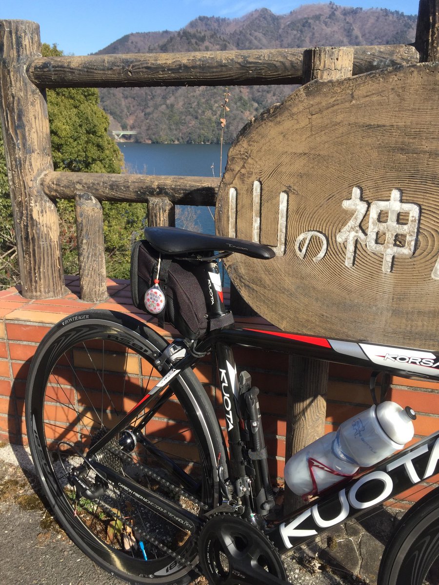 篠♡山は性癖です。 On Twitter お祝いのコメントしょっとこさんと一緒に読ませていただいて、ほっこりしております´ω` 全部返信したらtlテロになってしまうので、まとめて