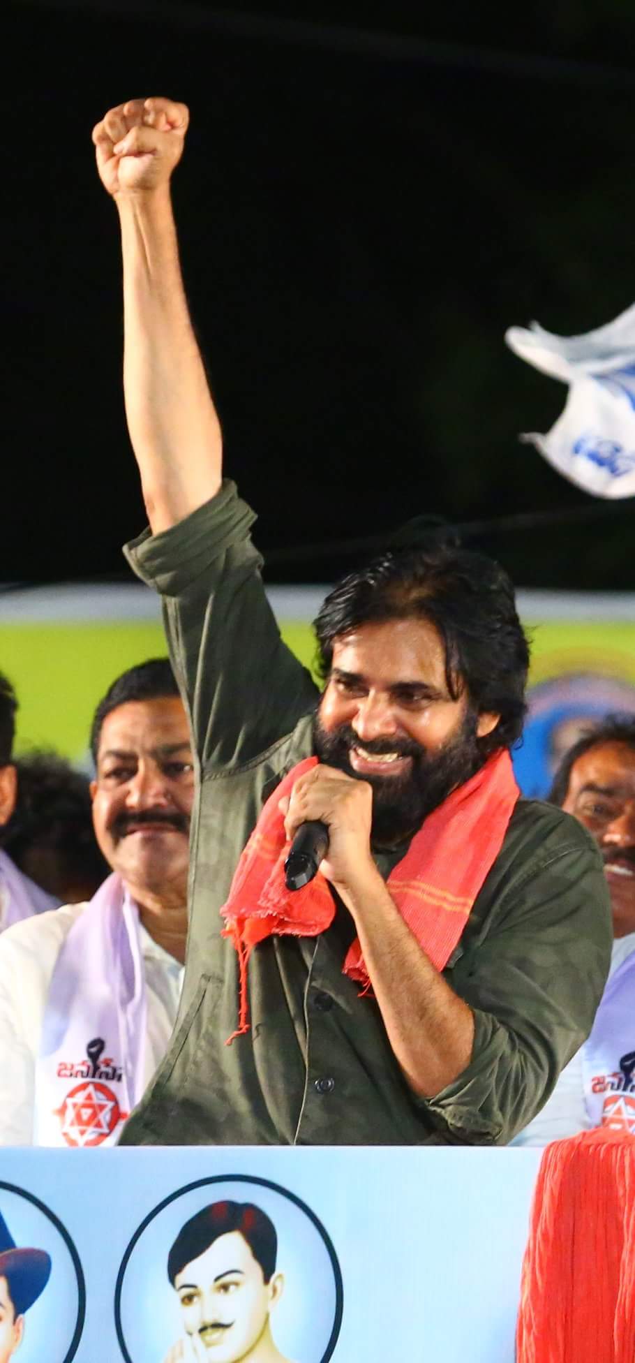Pawankalyan Hd In Janasena