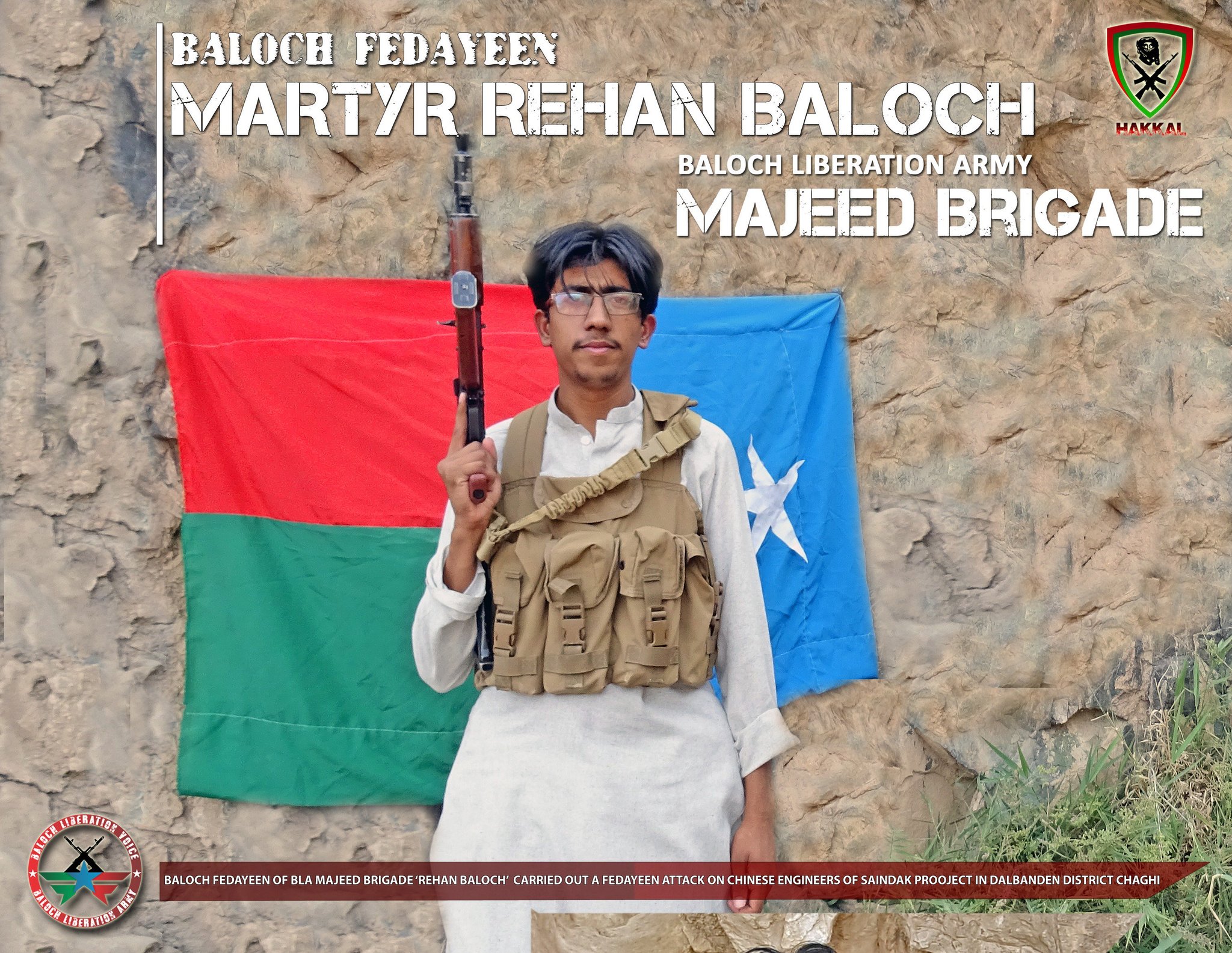 Balochistan Liberation Army Flag