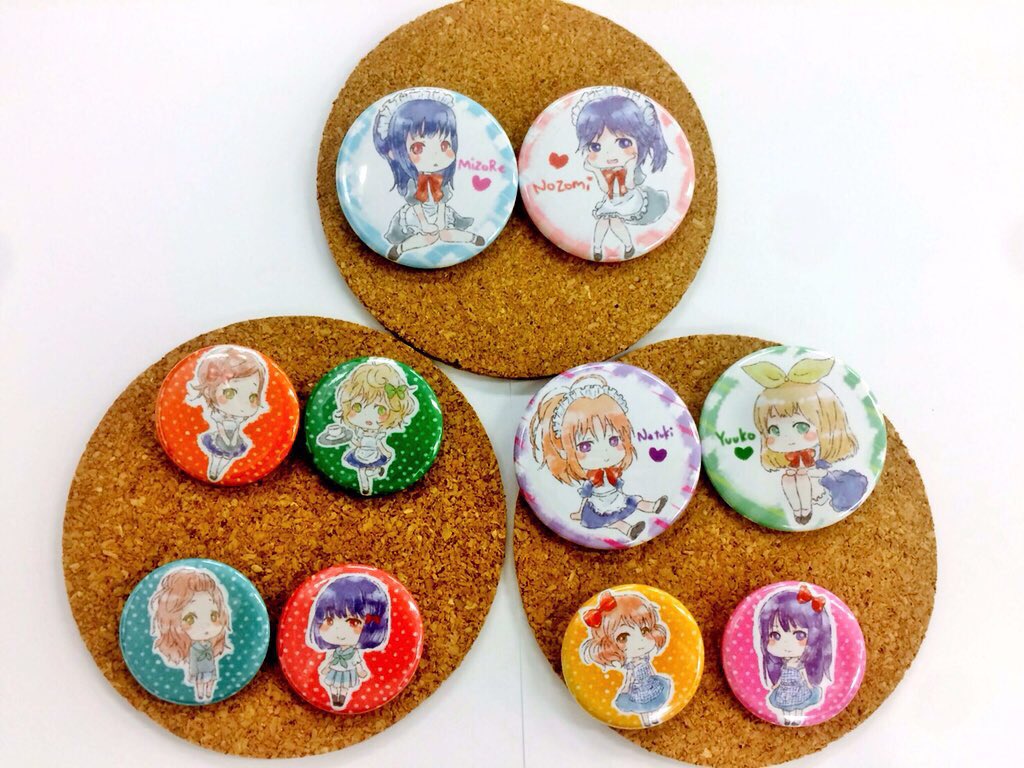 mikutterの薄い本vol.14 まとめ (2ページ目) - Togetter [トゥギャッター]