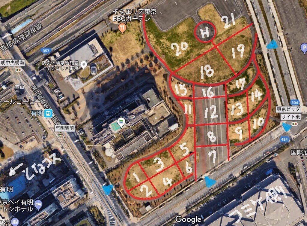 【コスプレ】1の画像・動画 23,737件 | Twitter美女コスプレ画像検索