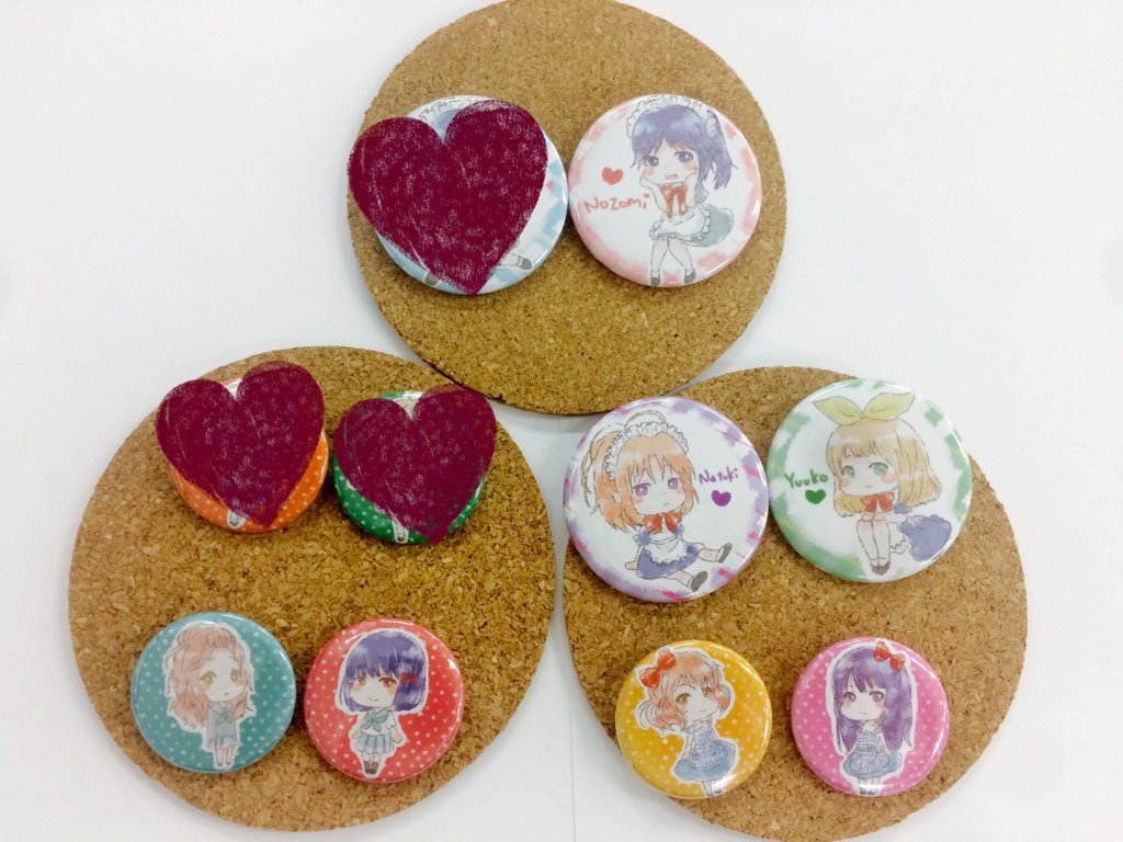 mikutterの薄い本vol.14 まとめ (3ページ目) - Togetter [トゥギャッター]