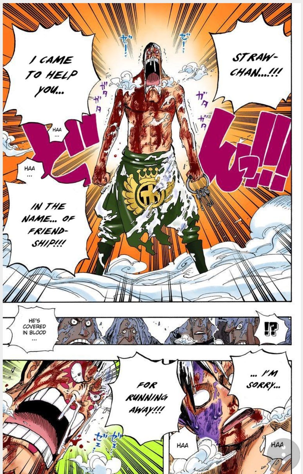 Bon Clay Manga