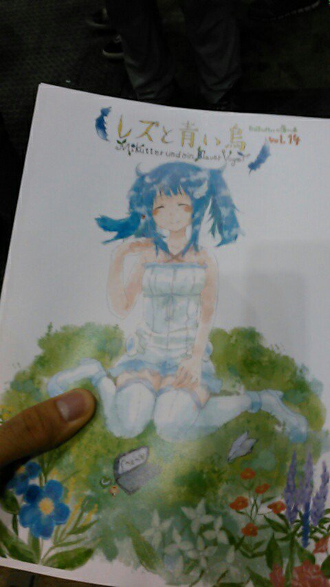 mikutterの薄い本vol.14 まとめ (4ページ目) - Togetter