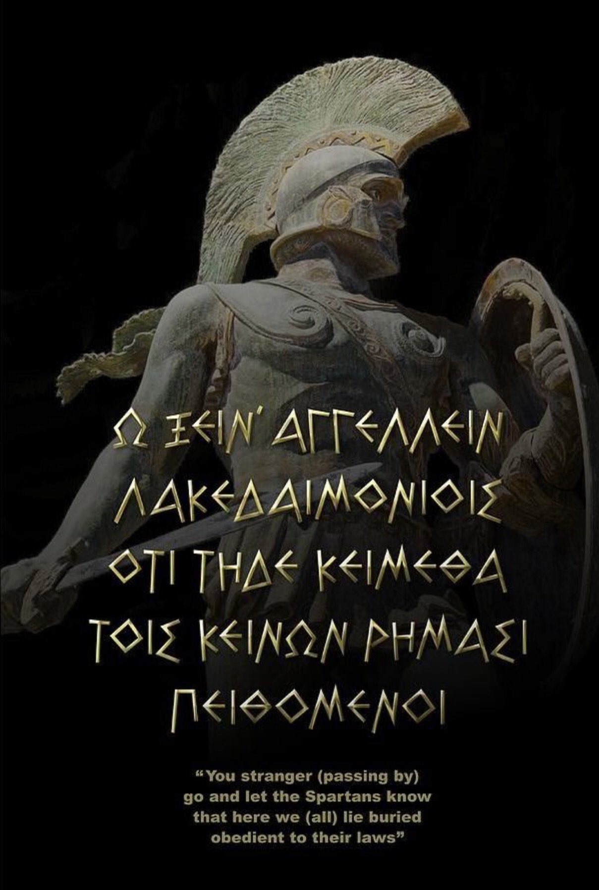 King Leonidas Real Quotes