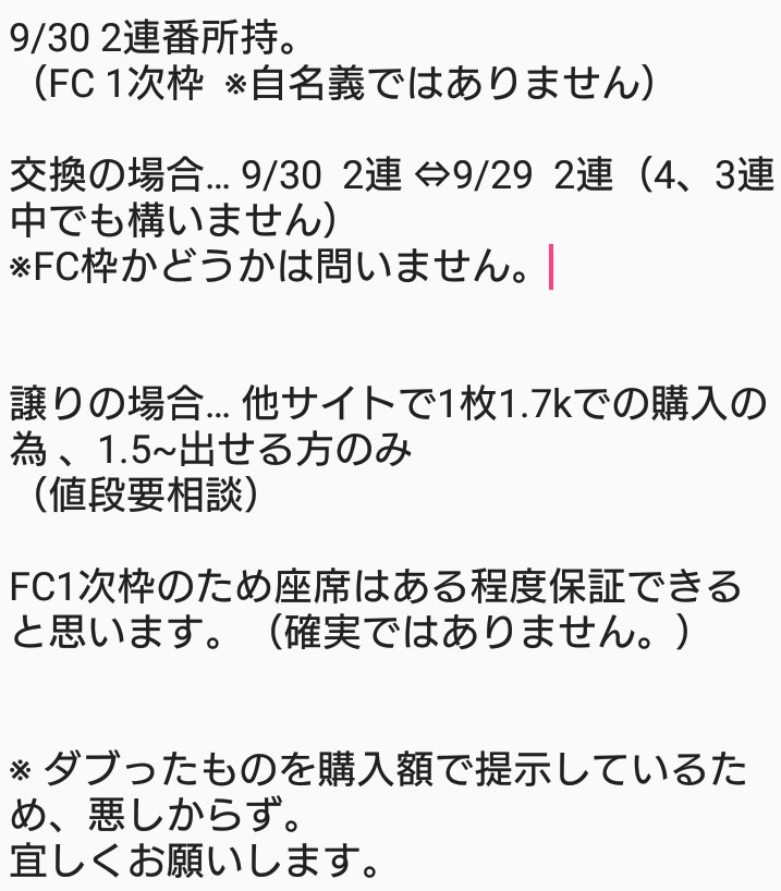 38%割引ホワイト系m見事な創造力 他サイトで取引中のため提示金額で購入出来る方にお譲りします。 ダウンジャケット ジャケットアウターホワイト系m Otaonarenanejp