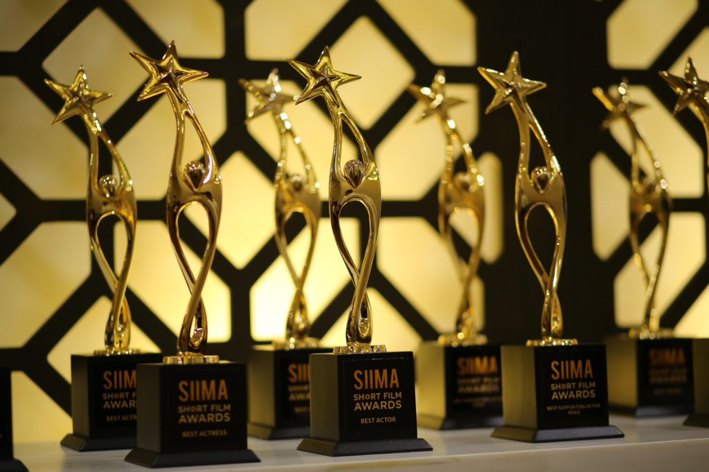 Best Actors Award Trophy