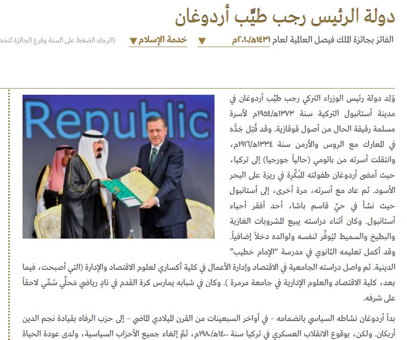 sameh fathi (@samehfathi3) | Twitter