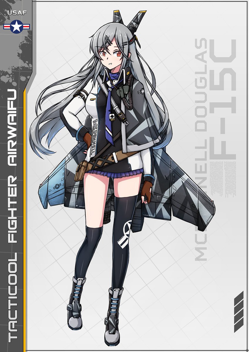 Project Ceris Discussion and Idea Thread | Page 2 | SpaceBattles Forums