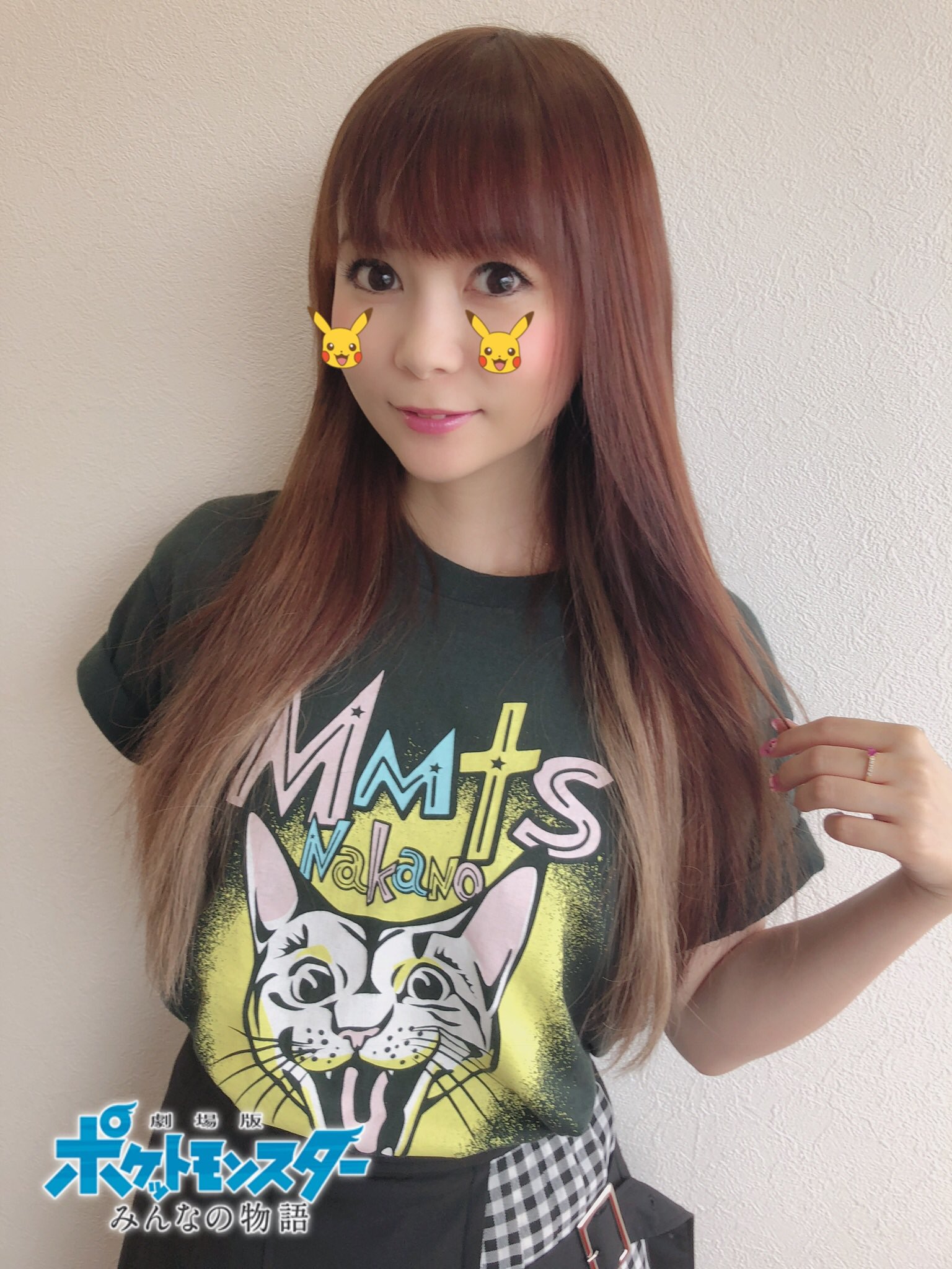 20周年の中川翔子🪐 on Twitter: "mmts ショコラ ロックT 味わい深い色味がすき https://t.co/AVg6zc11Mt https://t.co ...