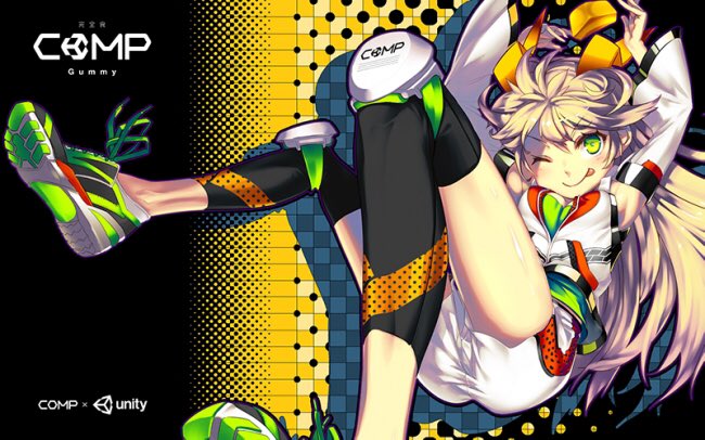 unity-chan!@COGEN2022年1月27日発売！ on Twitter: "COMPもあるよ！（╹ ╹） Unity強くなるかな……