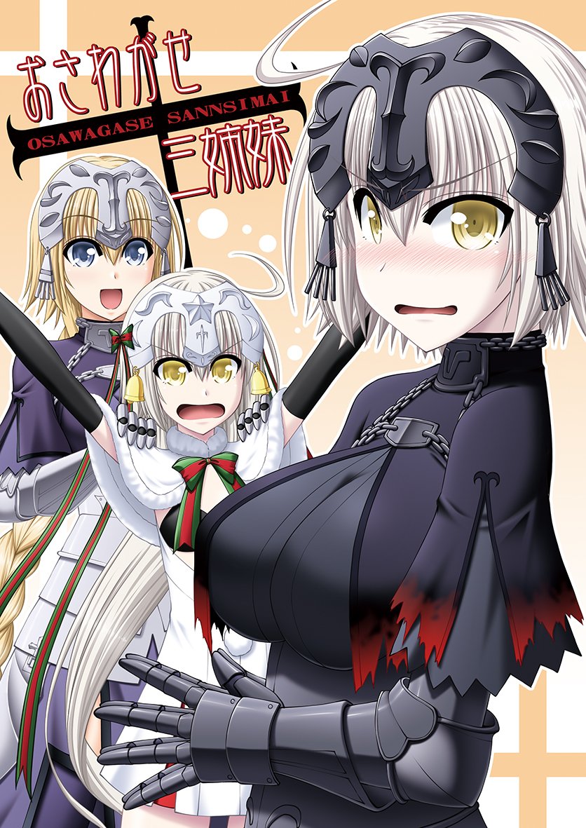 よつやみか@かみやん (@c_kamiyan) | Twitter