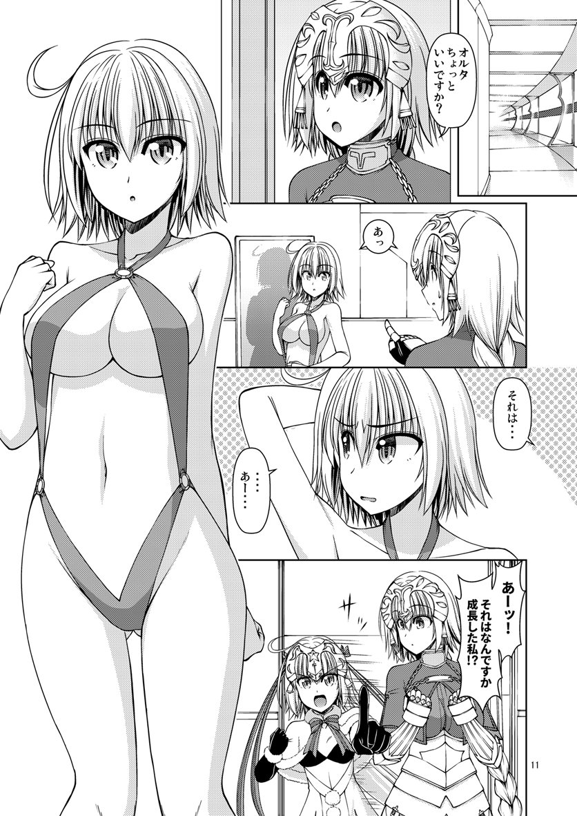 よつやみか@かみやん (@c_kamiyan) | Twitter