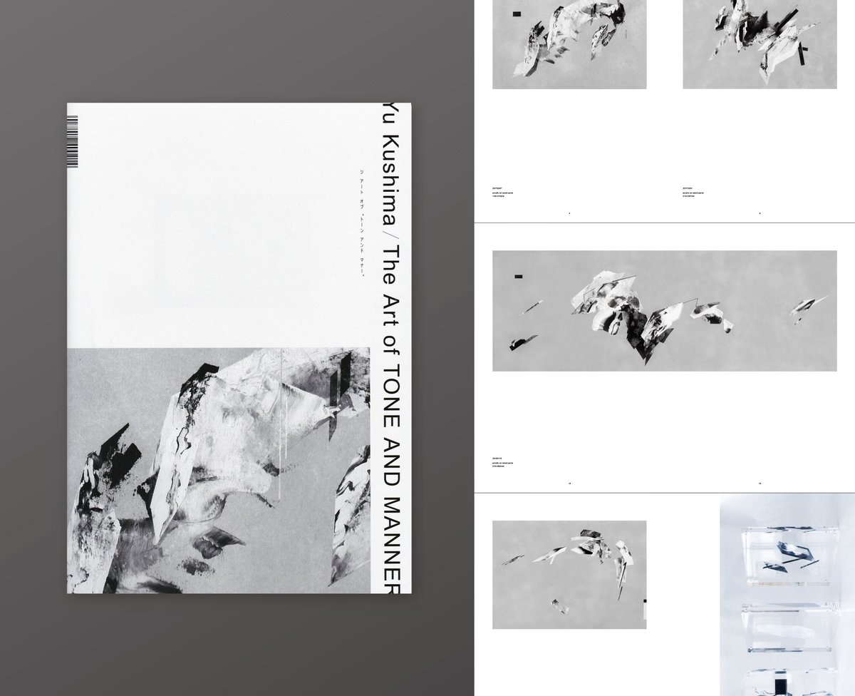 アイカツ「原画枚数分ご注文があったのでコピー本+イラスト版は完売とします。みなさんのアイカ」ISLAND9の漫画